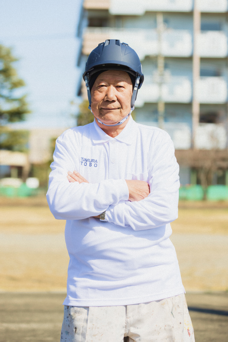 スタッフ紹介｜足立区で外壁塗装・屋根塗装なら㈱タムラ塗装